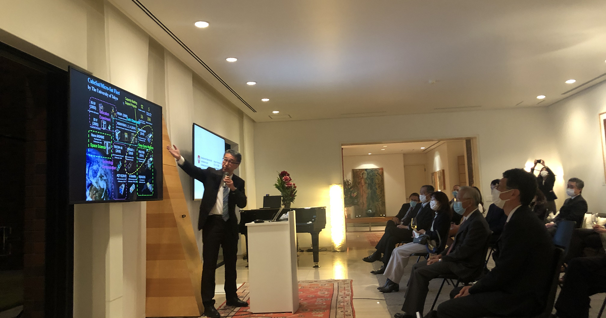 Space Debris Book Launch brings Switzerland and Japan back in Orbit